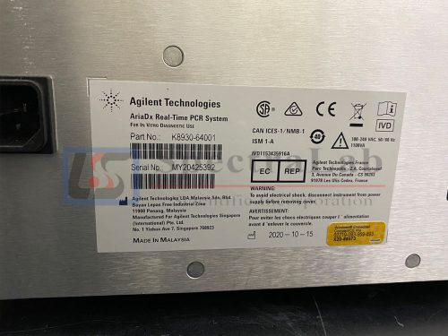 Agilent AriaDx Real-Time PCR System IVD (Medical Version) – Spectralab Scientific Inc.